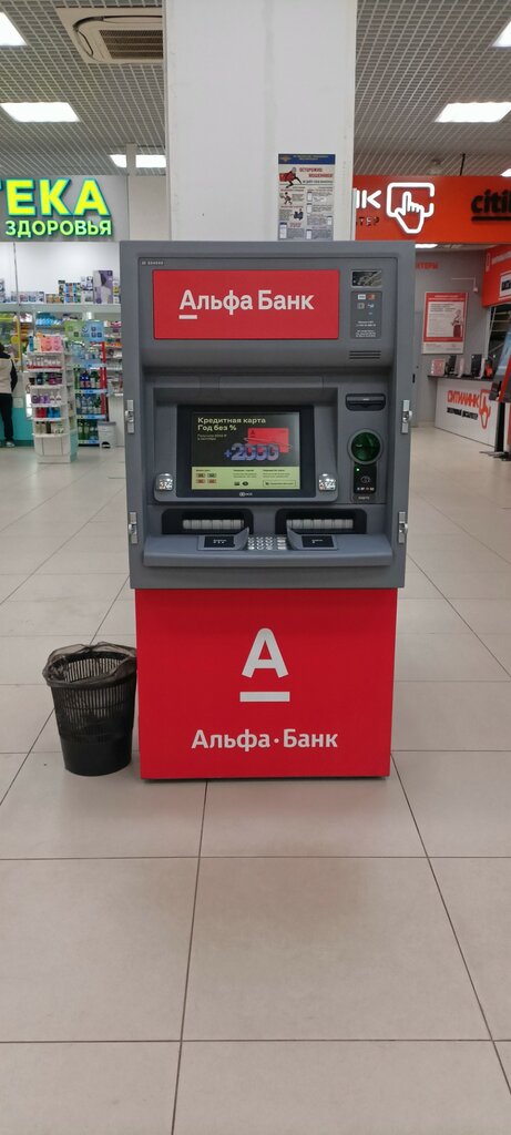 ATM'ler Alfa-Bank, Liubertsy, foto