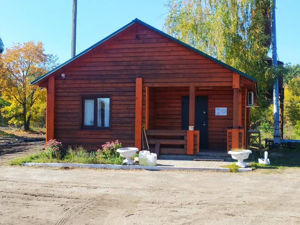 Kereste üretim ve satış şirketleri Frisav ChPTUP, Gomel, foto