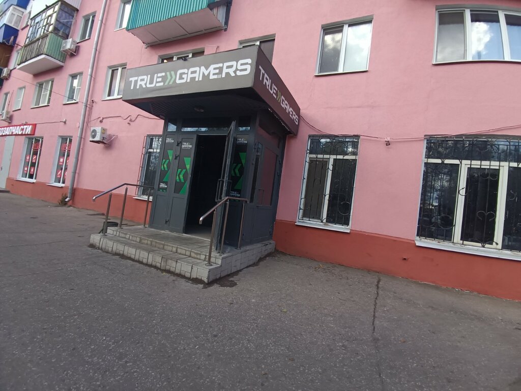Bilgisayar kulübü True Gamers, Novokuybyşevsk, foto