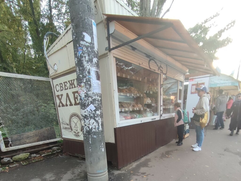 Ekmek fırını Новоподклетинский хлебозавод, Voronej, foto