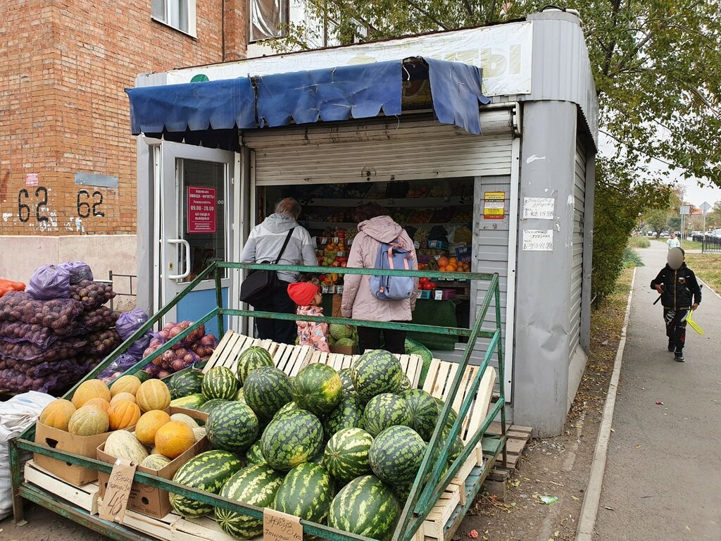 Manavlar Овощи и фрукты, Omsk, foto