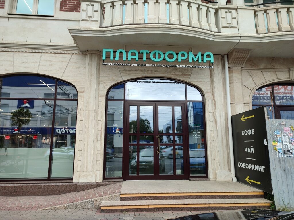 Taşıma bantları firmaları Конвейерные ленты и ролики, Krasnodar, foto