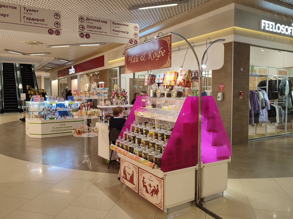 Pasta, şekerleme ve tatlı Tutti-frutti, Tobolsk, foto