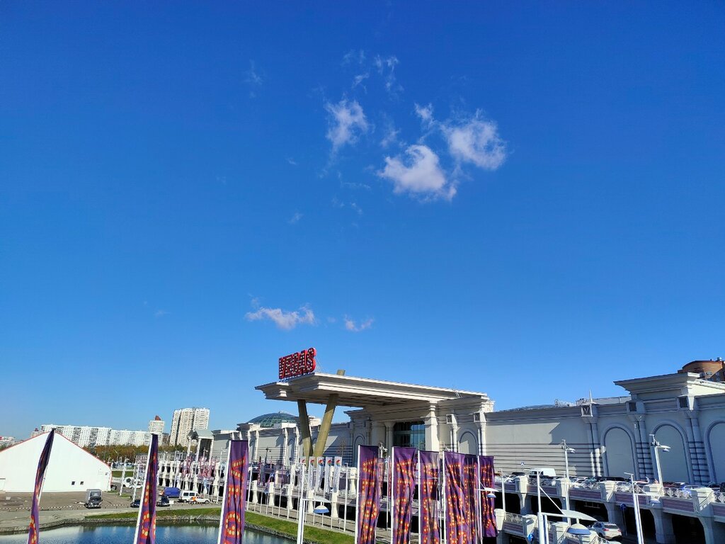 Pasta, şekerleme ve tatlı Fruitty's, Moskova ve Moskovskaya oblastı, foto