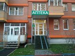 Мама (Sokolovskaya ulitsa No:76А), eczaneler  Krasnoyarsk'tan