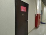 Самокат (Fridrikha Engelsa Street No:64А), hazır yemek teslim servisleri  Voronej'den