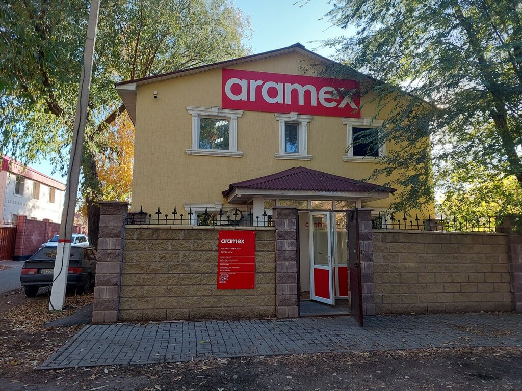 Lojistik firmaları Aramex, Astana, foto
