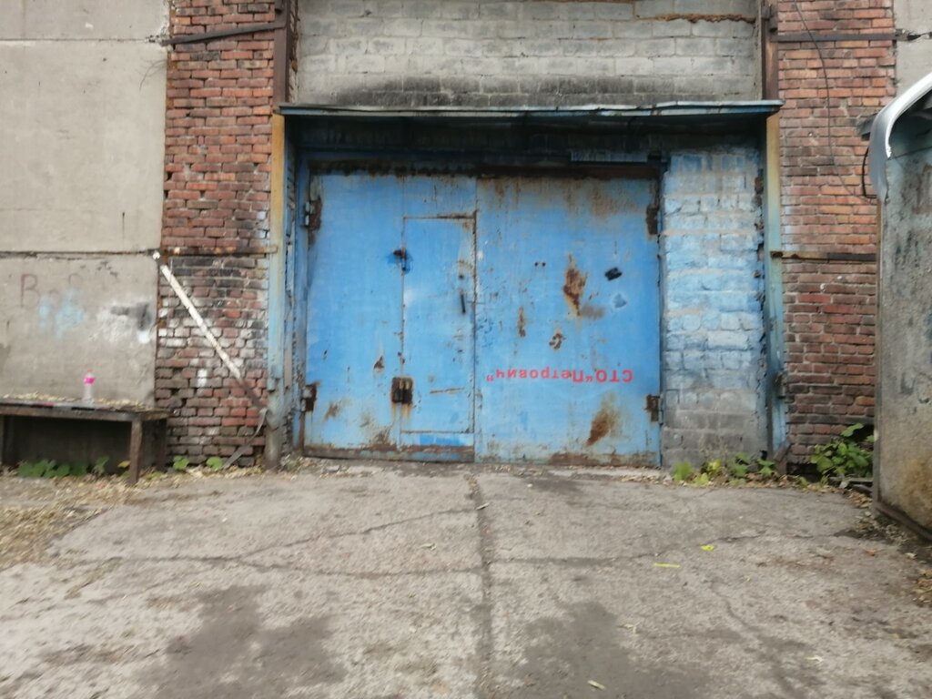 Otomobil servisi Петрович, Omsk, foto