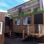 Semeinaya banya (Geroev Chubarovtsev Street No:18, district Cheremoshniki), hamamlar  Tomsk'tan
