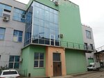 Интертрейдлогистик (Privokzalnaya Street No:4/1), lojistik firmaları  Rostov‑na‑Donu'dan
