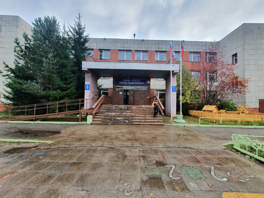 Ortaokul Srednyaya obshcheobrazovatelnaya shkola № 52, Naberejniye Çelny (Yar Çallı), foto