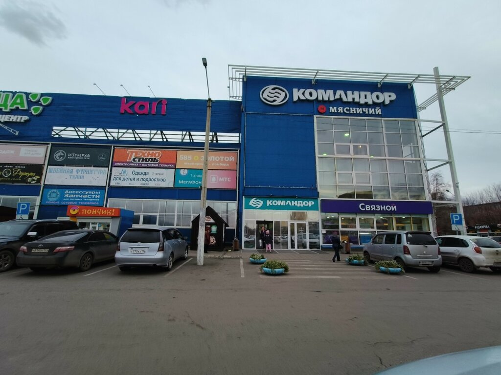 Kitap mağazaları Gorodskoy bestseller, Krasnoyarsk, foto
