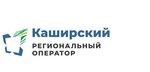 Kashirskij Regional'nyj Operator (Shkolnaya Street No:84А), çöp hizmetleri  Vidnoye'den