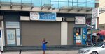 Mucodec (Avenue de la Paix No:107), i̇nşaat firmaları  Brazzaville'den