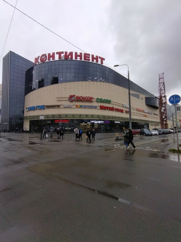 GSM operatörleri beeline, Saint‑Petersburg, foto