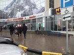ComMode kids (Rikhard Zorge Street No:66), çocuk giyim mağazaları  Kazan'dan