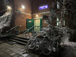 Obshchezhitiye dlya rabochikh Pegas (Skladochnaya Street No:20Ас10), yurtlar  Moskova'dan