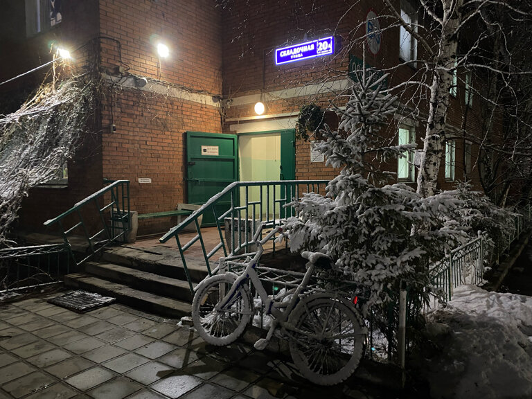 Yurtlar Obshchezhitiye dlya rabochikh Pegas, Moskova, foto