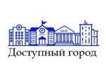 Dostupniy Gorod (Aviatorov Street No:5), çocuk odası firmaları  Krasnoyarsk'tan
