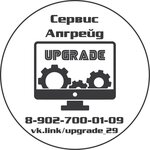 UpGrade мобильный сервис (Voskresenskaya Street No:95), bilgisayar teknik servisleri  Arhangelsk'ten