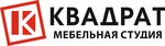 Квадрат (Griboedova Street No:20), mutfak mobilyaları  Riazan'dan