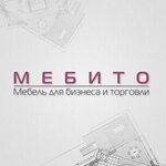 Мебито (Монтажная улица No:6, посёлок городского типа Комсомольское), satış ekipmanları firmaları  Kırım Cumhuriyeti'nden