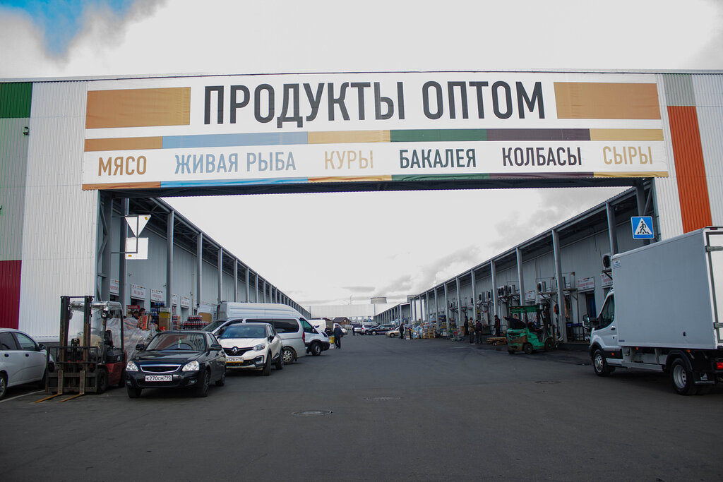 Tütün, sigara mağazaları Первый табачный, Mytişçi, foto