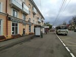 Вокзал (Lenina Avenue No:47, Saransk), otogarlar  Saransk'tan