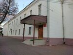 Voyenny komissariat Kaluzhskoy oblasti (Karpova Street No:2), askerlik şubeleri  Kaluga'dan
