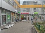 Moskovskij kreditnyj bank (Leningradskiy Avenue No:74А), ödeme terminali  Moskova'dan