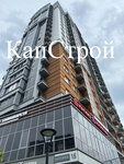 Kapstroy (MKAD, 65-y kilometr No:вл1), i̇nşaat firmaları  Krasnogorsk'tan