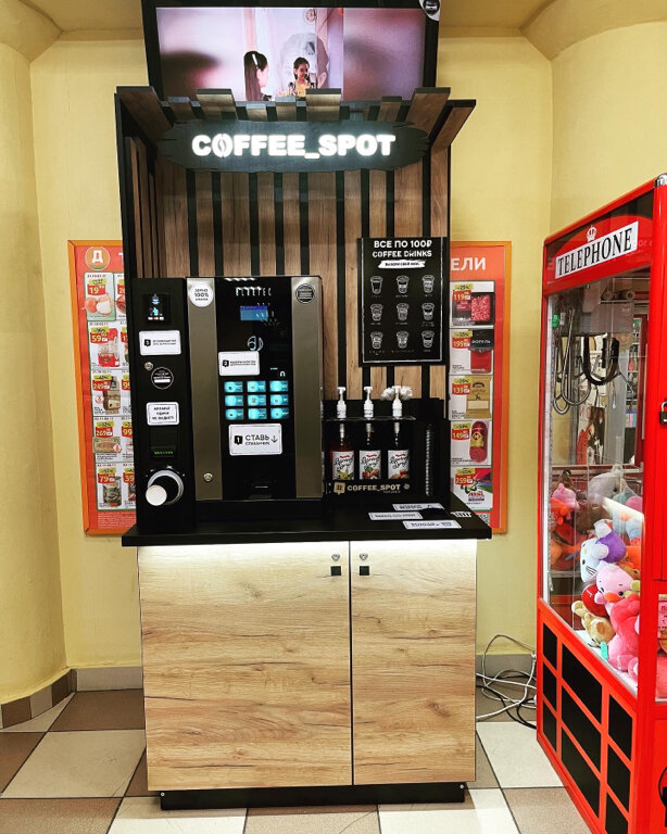 Kafe CoffeeFabric, Tver, foto