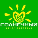 Tsentr zdorovya Solnechny (Lineynaya Street No:122), sağlık merkezleri  Novosibirsk'ten