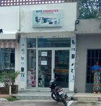 Bits Computer (Brazzaville, Commune de Poto-Poto, Avenue Alphonse Fondère, 1), elektrik ürünleri  Kongo'dan