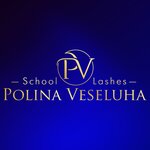 Lash studio (Sobornaya ulitsa No:8), meslek kursları  Kemerovo'dan