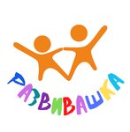 Razvivashka (ulitsa Soglasiya No:7, posyolok Inozemtsevo), çocuk gelişim merkezleri  Stavropolski krayından