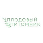 Plodovyi pitomnik (Kulakova Street No:20с1А), fidan yetiştiriciliği  Moskova'dan