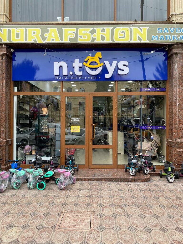 Çocuk oyunları ve oyuncakları N_toys, Semerkant, foto