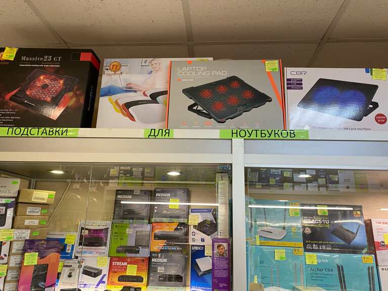 Bilgisayar teknik servisleri Компьютеры и комплектующие, Moskova ve Moskovskaya oblastı, foto