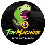 ToyMachine (Komsomolskaya ulitsa No:44), detaylı oto bakımı  Vologda'dan