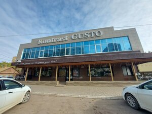 Kontrast Gusto (Generala Yepisheva Street No:31, Astrakhan), restoran  Astrahan'dan