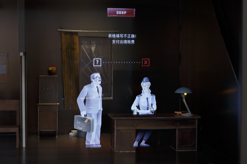 Müzeler ve sanat galerileri Музейно-выставочный комплекс истории государственной службы, Moskova, foto