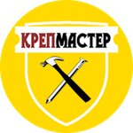 Magazin khozyaystvennykh tovarov (Mendeleyeva Street No:137к5), elektrik ve benzinle çalışan aletler  Ufa'dan