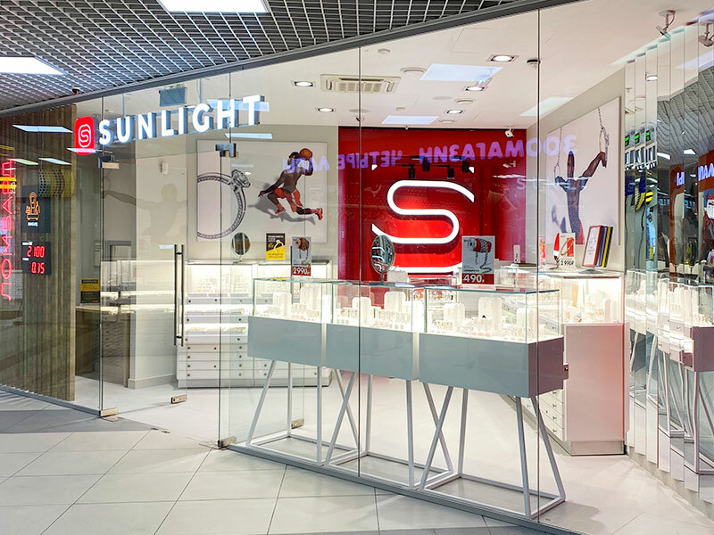 Kuyumcular Sunlight, Moskova, foto