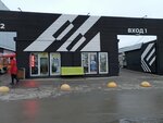 Самоград (Garazhny proyezd No:7/3), ev yapımı içki ekipmanları  Cheboksary'den