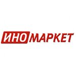 Иномаркет (50 Let Oktyabrya Street No:80), otomobil yedek parçaları  Tiumen'den