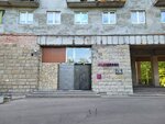 OmniCDEK (Nepokoryonnykh Avenue No:74), parsel otomatı  Saint‑Petersburg'dan