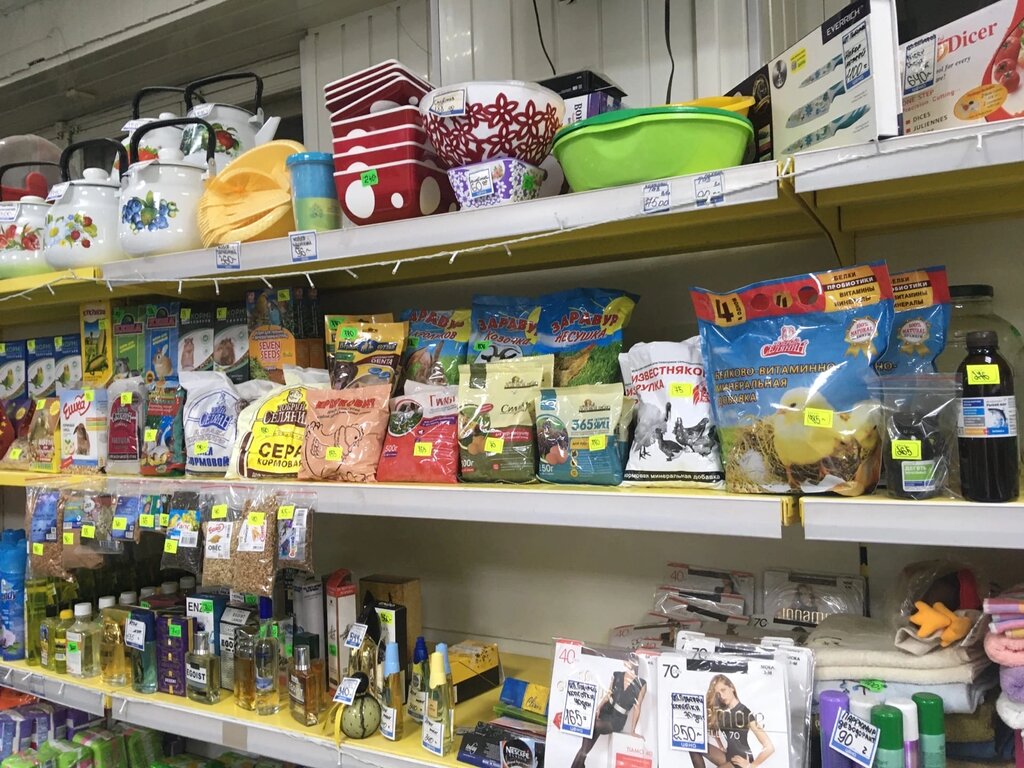 Mini-market Кузьмич, Çeliabinskaya oblastı, foto