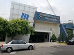 Dra. Yolanda del Carmen Colorado Lara (La Libertad, San Salvador), özel muayenehaneler  San Salvador'dan