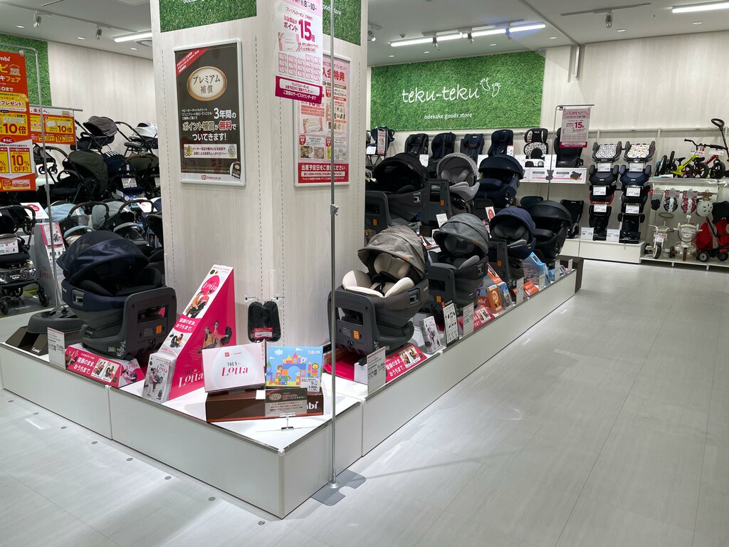 Hamilelik ürünleri アカチャンホンポ ららぽーと堺店, , foto